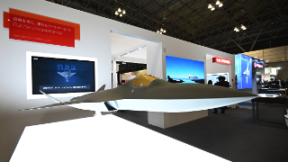 BAE Systems at DSEI Japan 2023